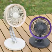 China Factory 3-Speed Adjustable OEM/ODM Custom Logo & Color  Rechargeable Battery Certified Bulk Wholesale Desktop Fan for sale