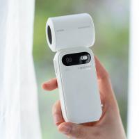 China High-Speed Digital Display Mini Handheld Air Cooler Fan Portable & Wearable 3600mAh Smart Rechargeable for Home Use for sale