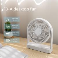 China FUSMLI Factory Price Mini Rechargeable Portable Table  Fan 2000mah Summer Camping Trending Products Desk Fan for sale