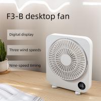 China FUSMLI 2025 New Popular Rechargeable Portable Table Fan 2000mah Summer Camping Trending Products Desktop Fan with Display for sale