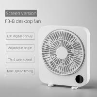 China FUSMLI 2025 New Popular Rechargeable Portable Table Fan 2000mah Summer Camping Trending Products Desktop Fan with Display for sale
