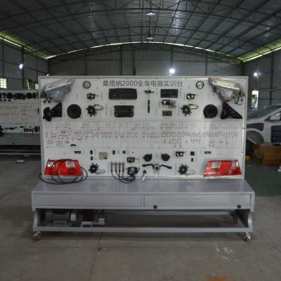 China OEM Automotive Electrical Trainer Education Training Board For Volkswagen Santana for sale