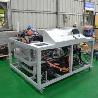 China Chery EQ1 Electric Vehicle Training Equipment Education Training Drive System for sale