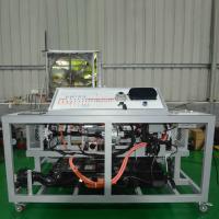 China Chery EQ1 Electric Vehicle Training Equipment Education Training Drive System for sale