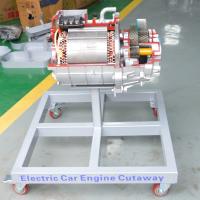 China Drive Motor Trainer Automotive Training Aids Dissection Automotive Trainers for sale