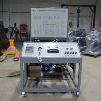 China Volkswagen Refrigeration And Air Conditioning Trainer Automatic Ac Trainers for sale