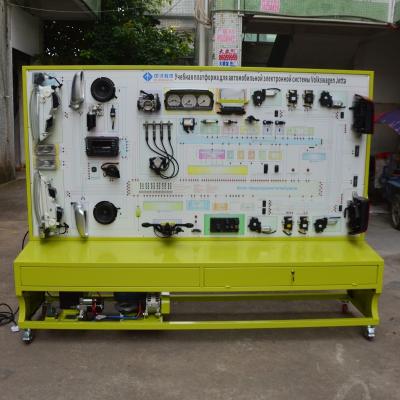 China Volkswagen Jetta Automotive Electrical Trainer Automotive Teaching Equipment for sale
