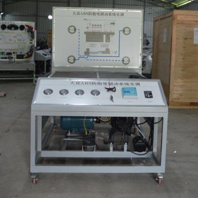 China Enhanced ABS Braking Automotive Trainers Automotive Education Equipment For Sagitar for sale