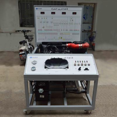 China Toyota Land Patrol Automotive Trainers Workshops Automotive Teaching Equipment for sale