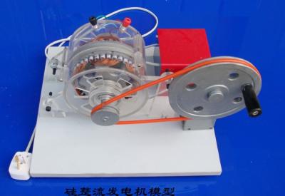 China Education Motors Maintenance Electrician Training Transparent Motor Trainer for sale