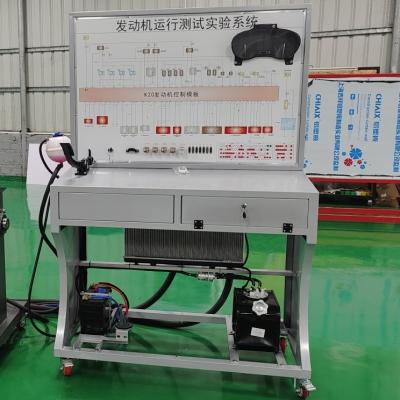 China OEM Automotive Educational Equipment Diesel Engine Trainer For Wuling Hongguang for sale