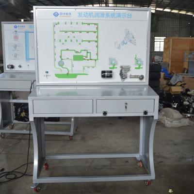 China Lubrication System Automotive Training Board For Volkswagen Santana AJR for sale