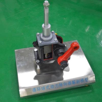 China Educational Electric Power Steering Trainer Advanced Automotive Teaching Equipment for sale