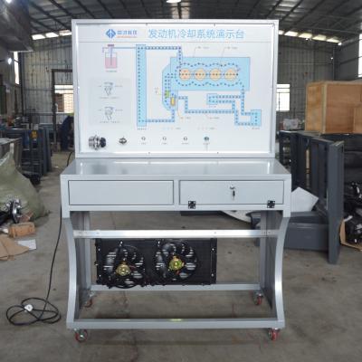 China Engine Cooling System  Engine Trainer Training Board For Jetta ATK for sale