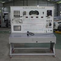 China Education Automotive Engine Trainer Ignition Timing Demonstration Training Board for sale