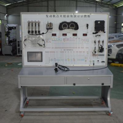 China Education Automotive Engine Trainer Ignition Timing Demonstration Training Board for sale