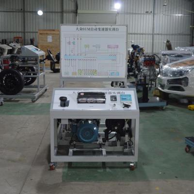 China Automotive Maintenance Training Bench For VW Jetta 01M Automotive Trainers for sale