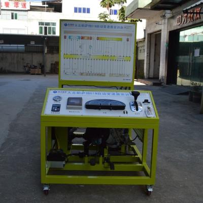 China Automatic Transmission Training Bench For VW Passat Electric Power Steering Trainer for sale
