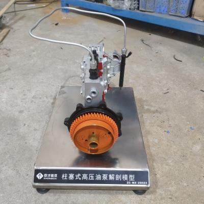 China Educational Automotive Anatomical Model High Pressure Fuel Pump Cutaway Model for sale