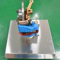 China Teaching Caliper Disc Brake Cutaway Model Automotive Training Equipment for sale
