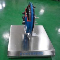 China Hands-On Training Vocational Equipment Drum Brake Cutaway Model for sale