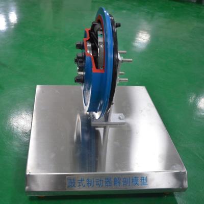 China Hands-On Training Vocational Equipment Drum Brake Cutaway Model for sale