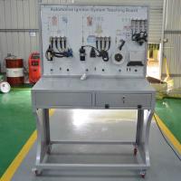 China Three Types Of Ignition System Training Board Automotive Training Equipment for sale