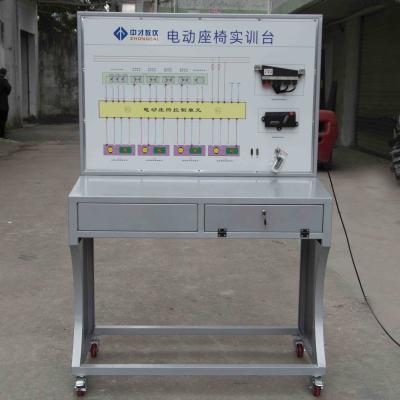 China Power Seat Automotive Training Board Honda Automotive Electrical Training Boards for sale