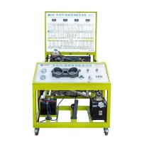 China Automotive Training School Science Lab Equipment for Teaching for sale