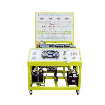 China Automotive Technology Training Vocational Education Equipment for sale