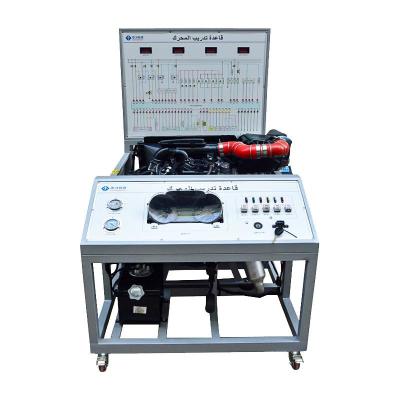 China Educational Automobile Teaching Board for Vocational Training for sale
