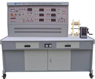 China Electric Motor Assembly Training System Maintenance Electrician Training For Beginner for sale
