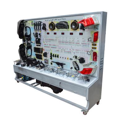 China Car Electrical System Demonstration Board Educational Equipment for sale