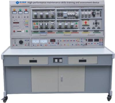 China Teaching Electrical Training Maintenance Skill Training And Assessment Device for sale