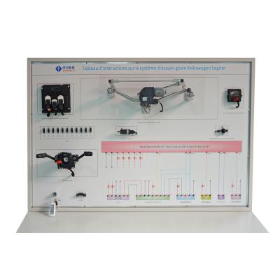 China Automotive Wiper System Training Board Educational Equipment for sale