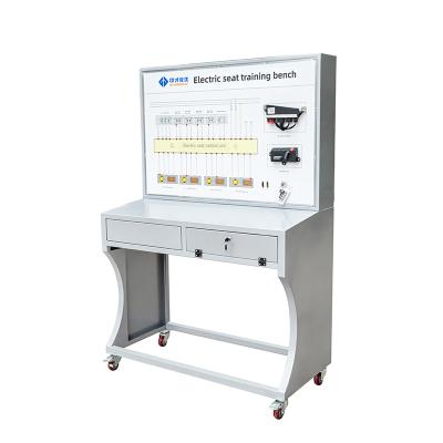 China Automotive Electric Seat Teaching Board Training Equipment for sale