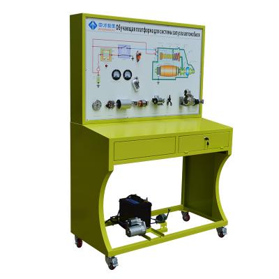 China Automotive Electrical Star System Training Boards 220V for sale