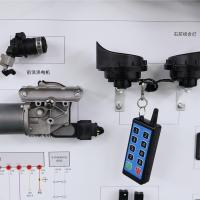 China New Energy Automotive Electrical Training Board Automotive Training Equipment for Vocational Education for sale