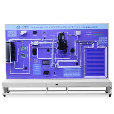 China New Energy Vehicle Thermal Management Training  Platform Automotive Educational Equipment Custom Manufacturer ODM for sale