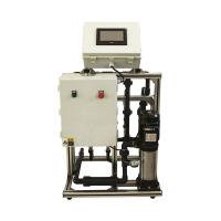 China 1.7kw 3 Channel Hydroponic Smart Fertigation Systems For Greenhouse Irrigation for sale