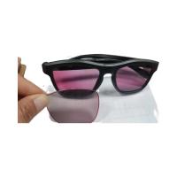 China YD 52.32x39.85mm Transflective Shutter LCD Display for Sunglasses Optical Valve 3D Technology for sale