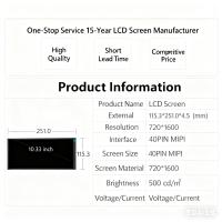 China YSD Smart Home TFT Display 10.33-inch with -20 to 70C Operating Temperature for sale