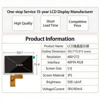 China 10.33-inch TFT LCD Display with Viewing Angle for Vehicle Use 800x480 Resolution TFT Type for sale