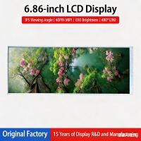 China YSD 7 Inch Vehicle Mounted TFT Central Control Screen 40PIN MIPI Interface -20 to 70 Operating Temperature for sale