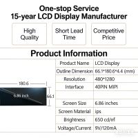 China YSD 7 Inch Vehicle Mounted TFT Central Control Screen 40PIN MIPI Interface -20 to 70 Operating Temperature for sale