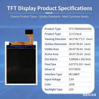 China 1.77 Inch TFT Display 128x160 16PIN for Car Audio and Smart Home Appliances for sale