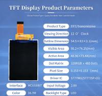 China YSD 7 Inch TFT Intelligent Communication Display 320x480 Resolution ST7796S Driver IC 24PIN MCU Interface for sale