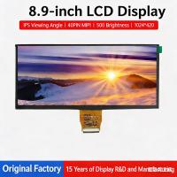 China 8.9 Inch Industrial Vehicle Mounted TFT LCD Display 1024x420 Resolution 40 Pin MIPI Interface for sale