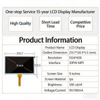 China 9 Inch TFT LCD Display 1024x600 MIPI 30 Pin LED Backlight for Automotive Industrial Equipment for sale