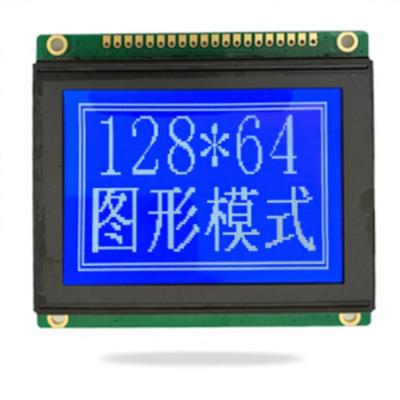 China Inverter Display Screen for sale